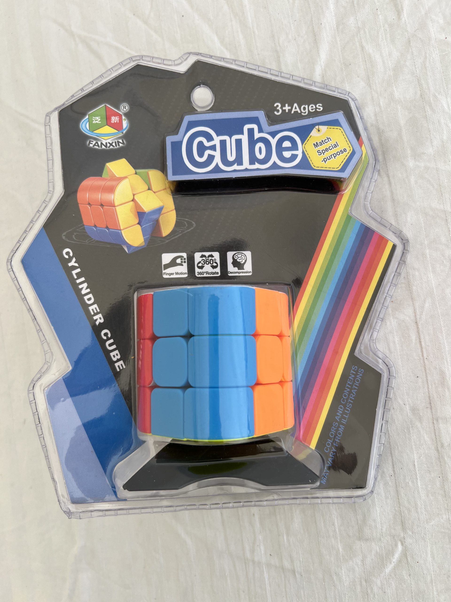 Cylinder CUBE – CMAwholesale